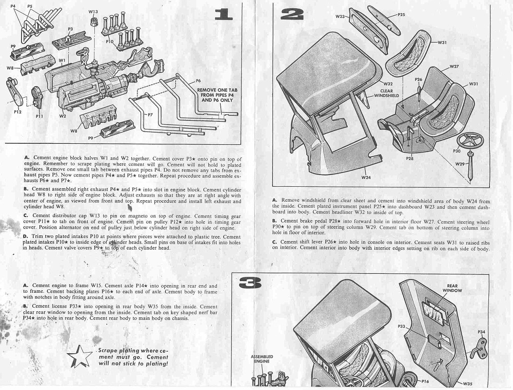 Photo: t2 | MONOGRAM Uncertain T #PC134 album | DRASTIC PLASTICS MODEL ...