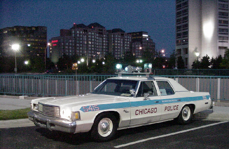 copcar dot com - The home of the American Police Car - Photo Archives
