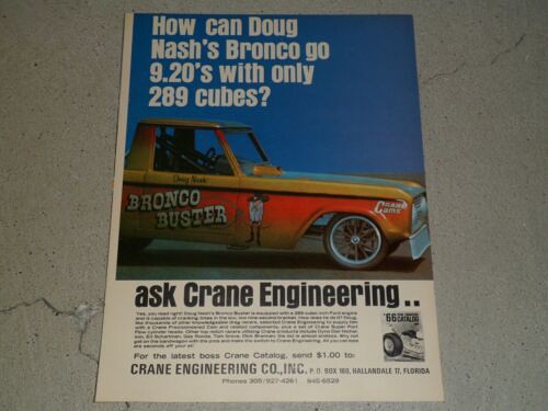 Photo: Doug Nash's Bronco Buster | DOUG NASH "BRONCO BUSTER" album ...