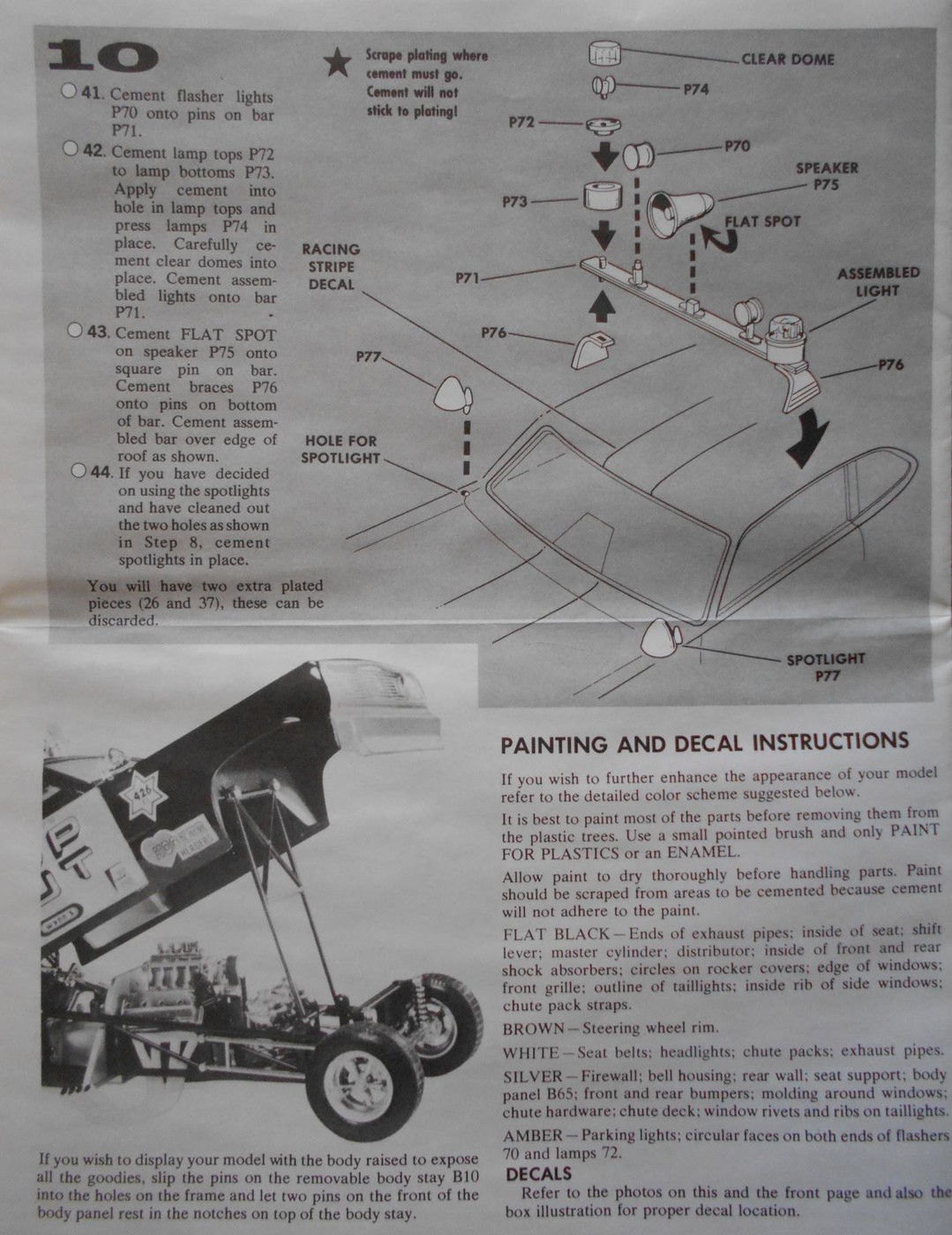 Photo: DSCN0316a | MONOGRAM Cop Out #7504 album | DRASTIC PLASTICS ...